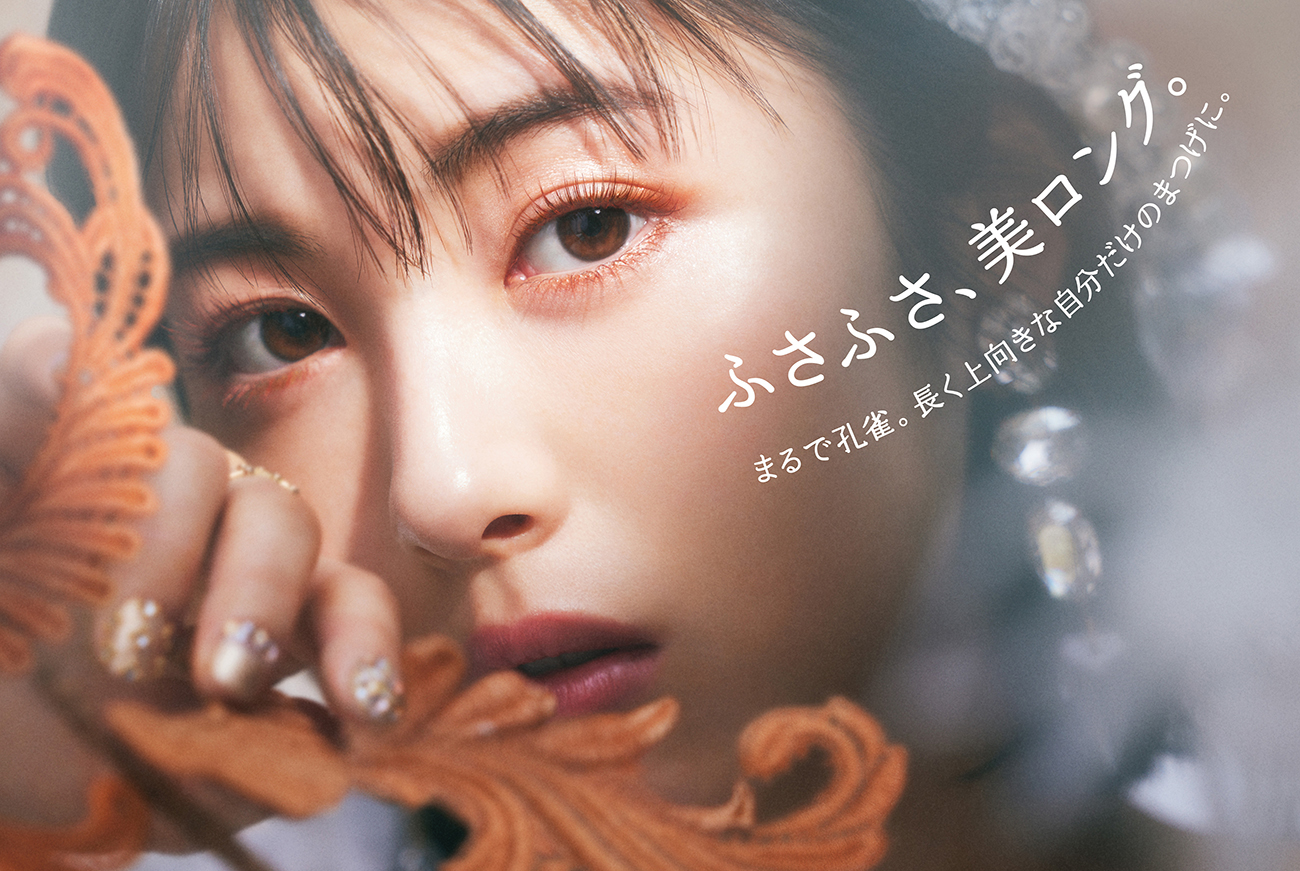 Hiroki Watanabe 渡辺宏樹 / Photographer