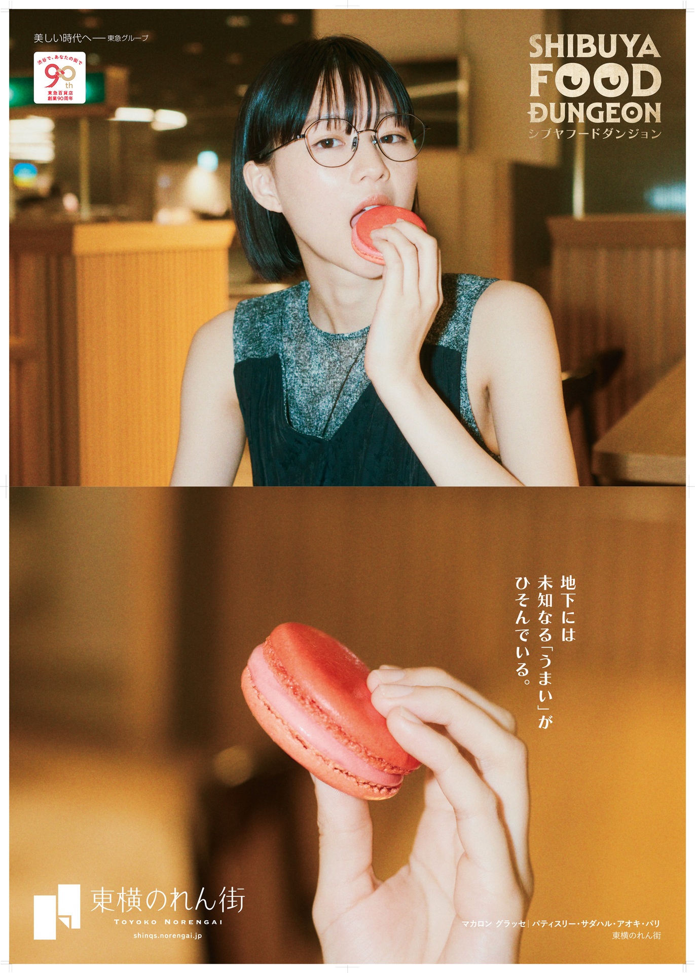 Hiroki Watanabe 渡辺宏樹 / Photographer