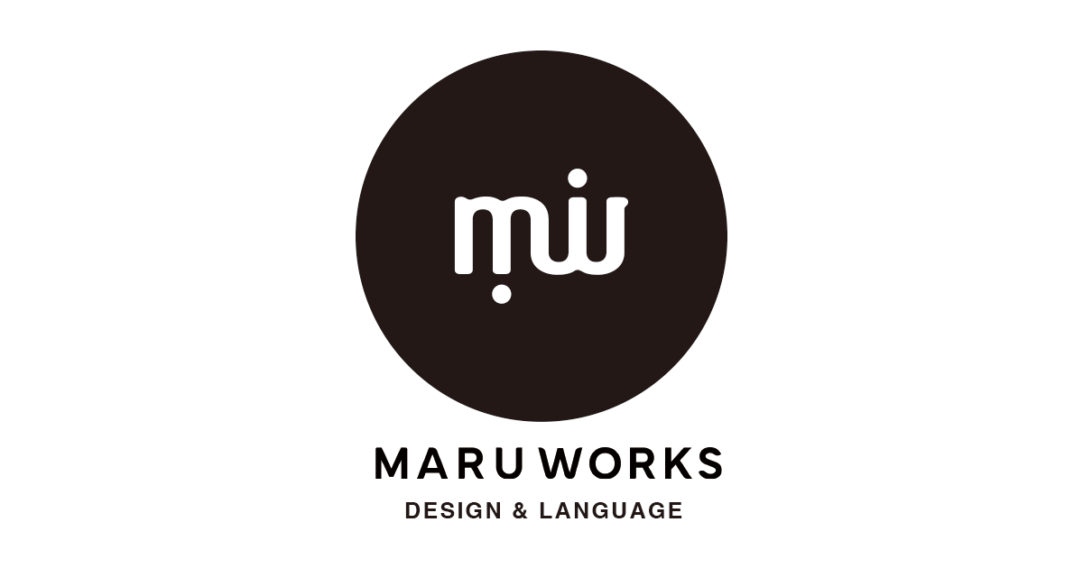 名古屋 デザイン&英会話・翻訳オフィス |MARU WORKS| 費用対効果重視