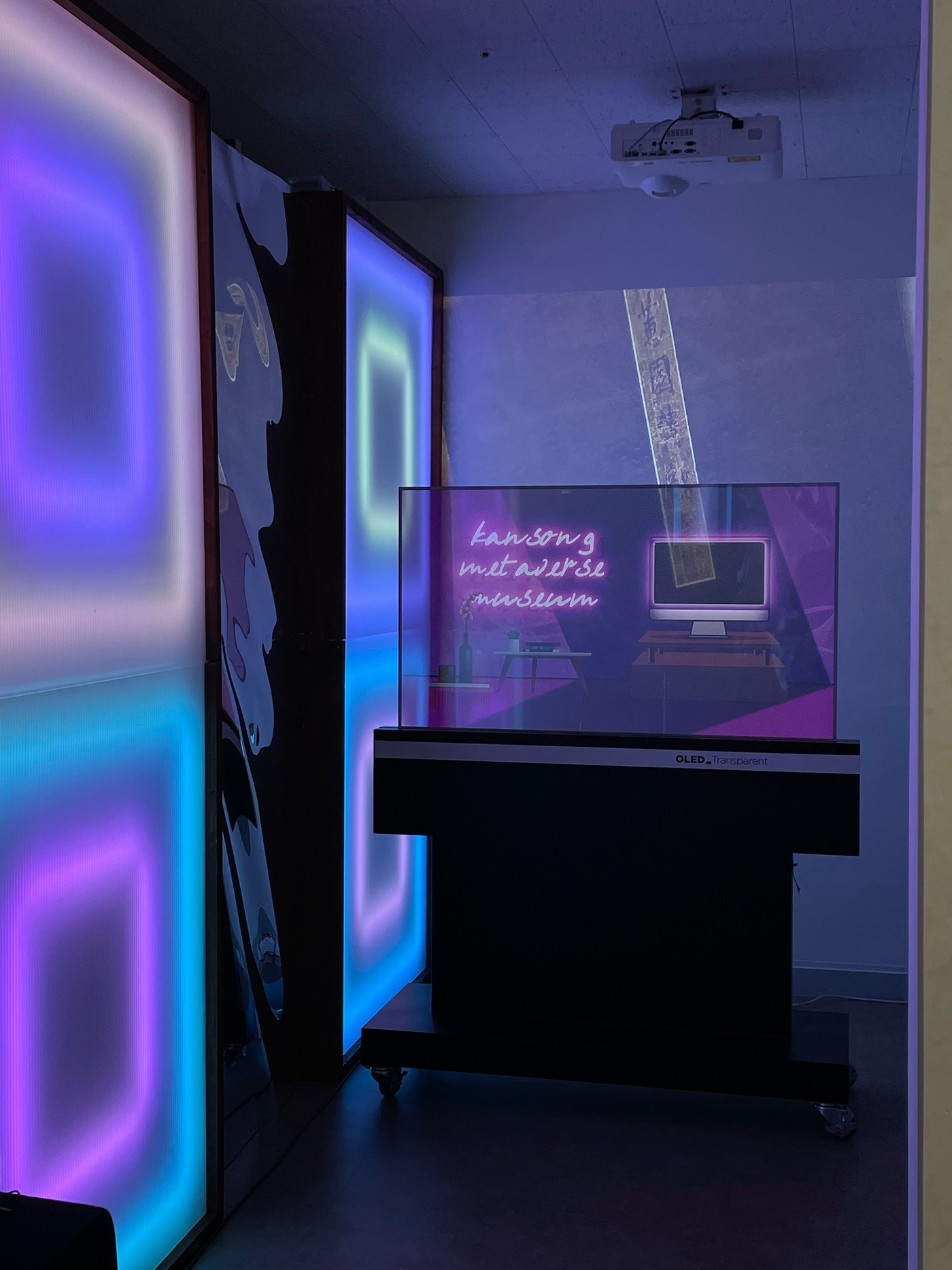 308artcrew 308 아트 크루