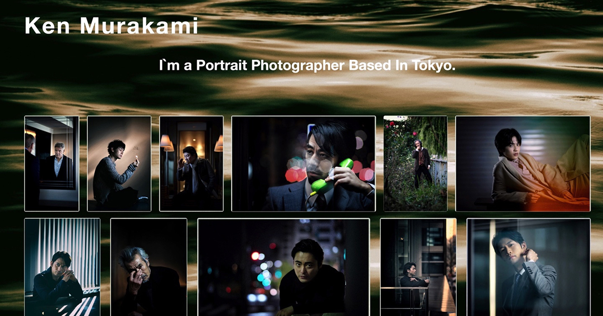 Ken Murakami/村上健