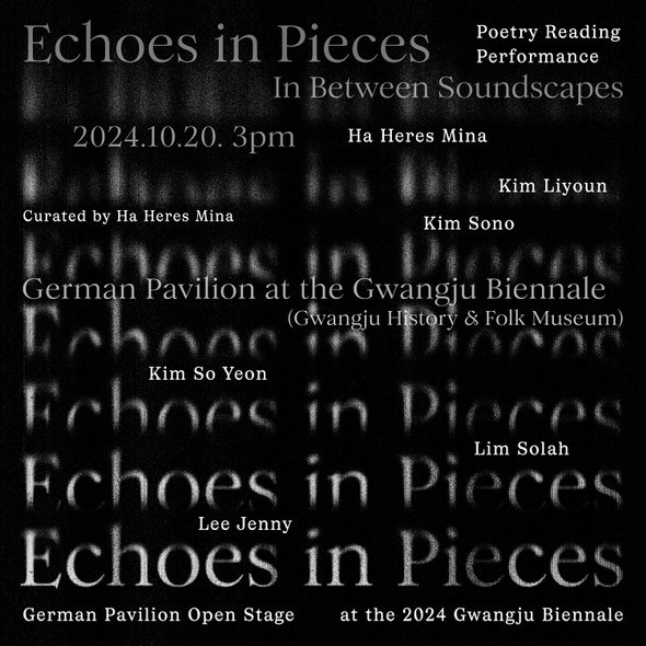 Co-work - 임솔아 Lim Solah