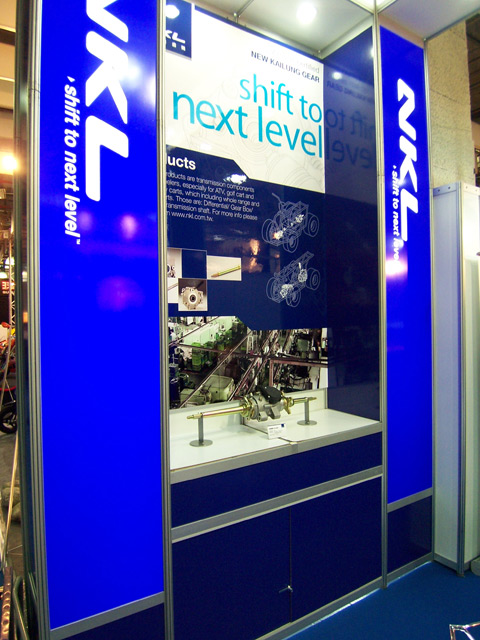 NKL 介隆興｜齒輪與傳動系統 ODM 製造商 | XENFEX 驅動設計NKL | Drivetrain & Gear ODM ...