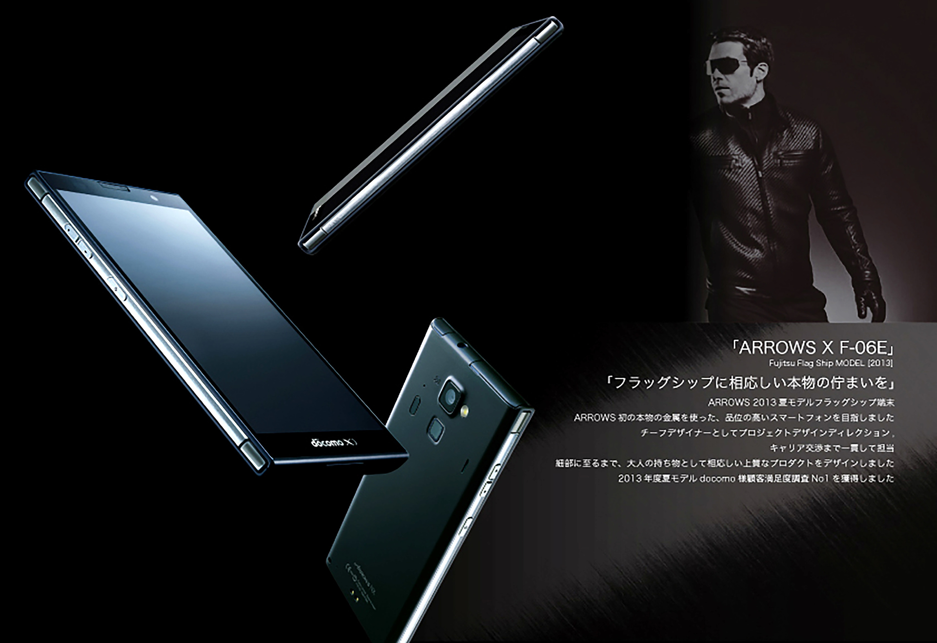 IPPEI TAKAMI DESIGN WORKS