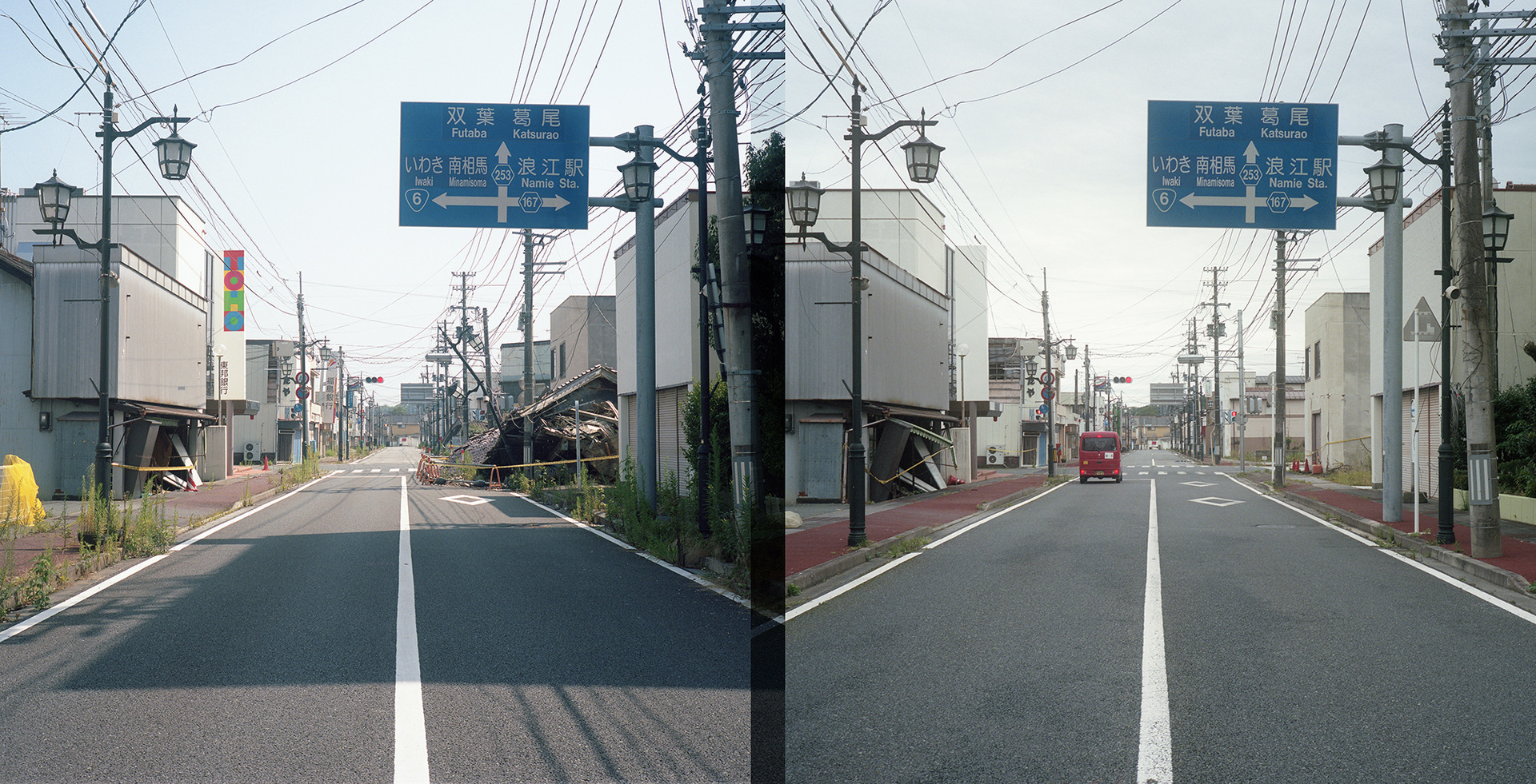 TOSHIYA WATANABE PHOTOGRAPHY