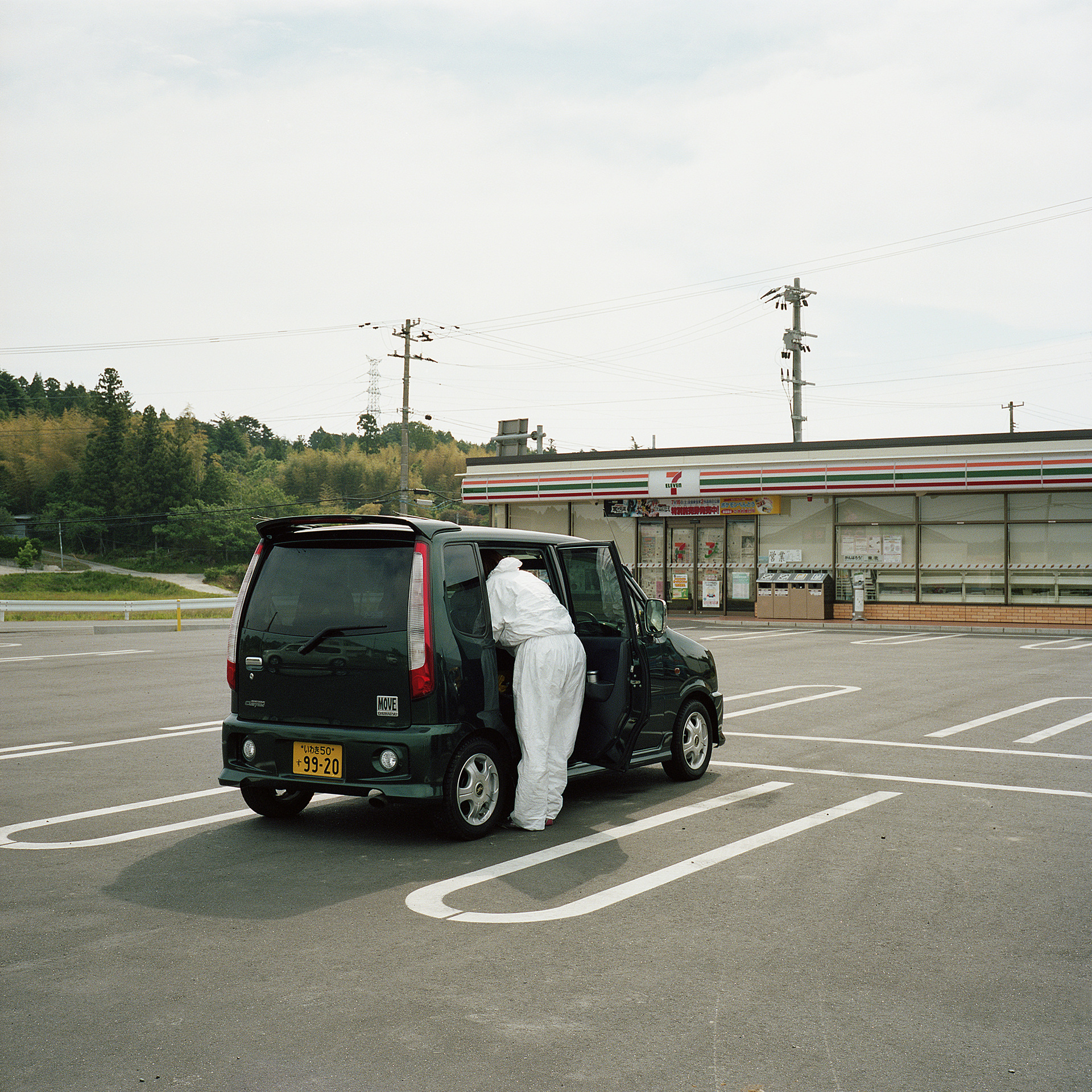 TOSHIYA WATANABE PHOTOGRAPHY