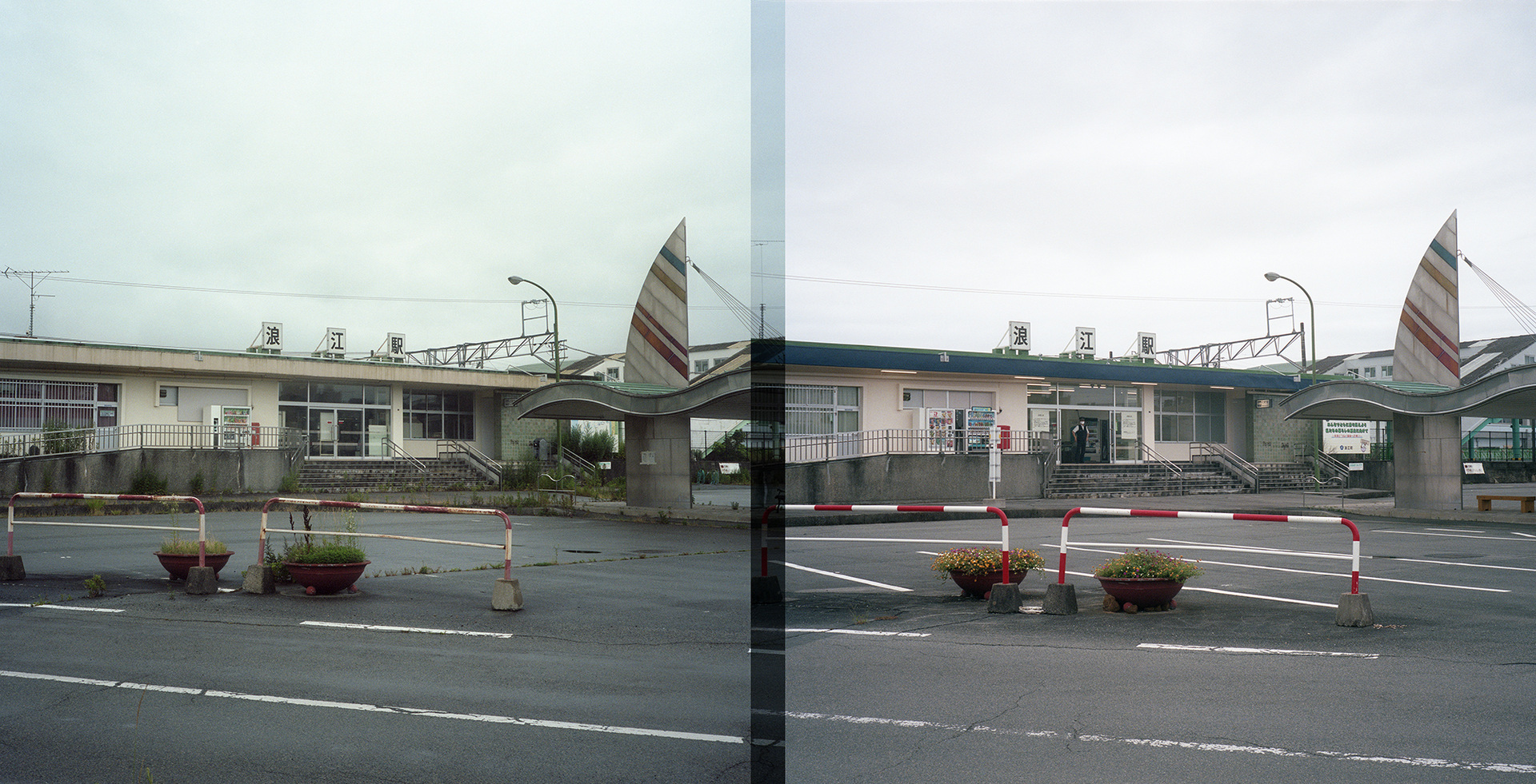 TOSHIYA WATANABE PHOTOGRAPHY