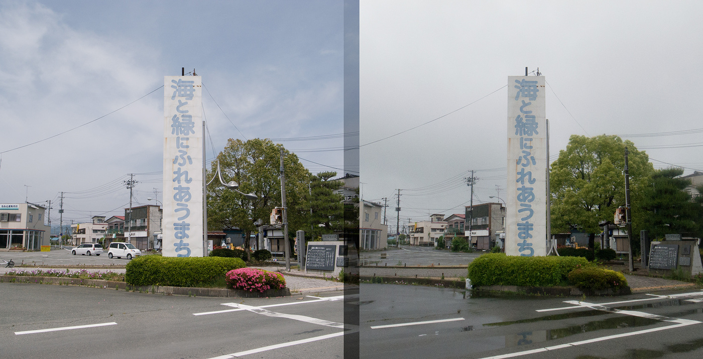 2011/06/12 | 2012/06/10